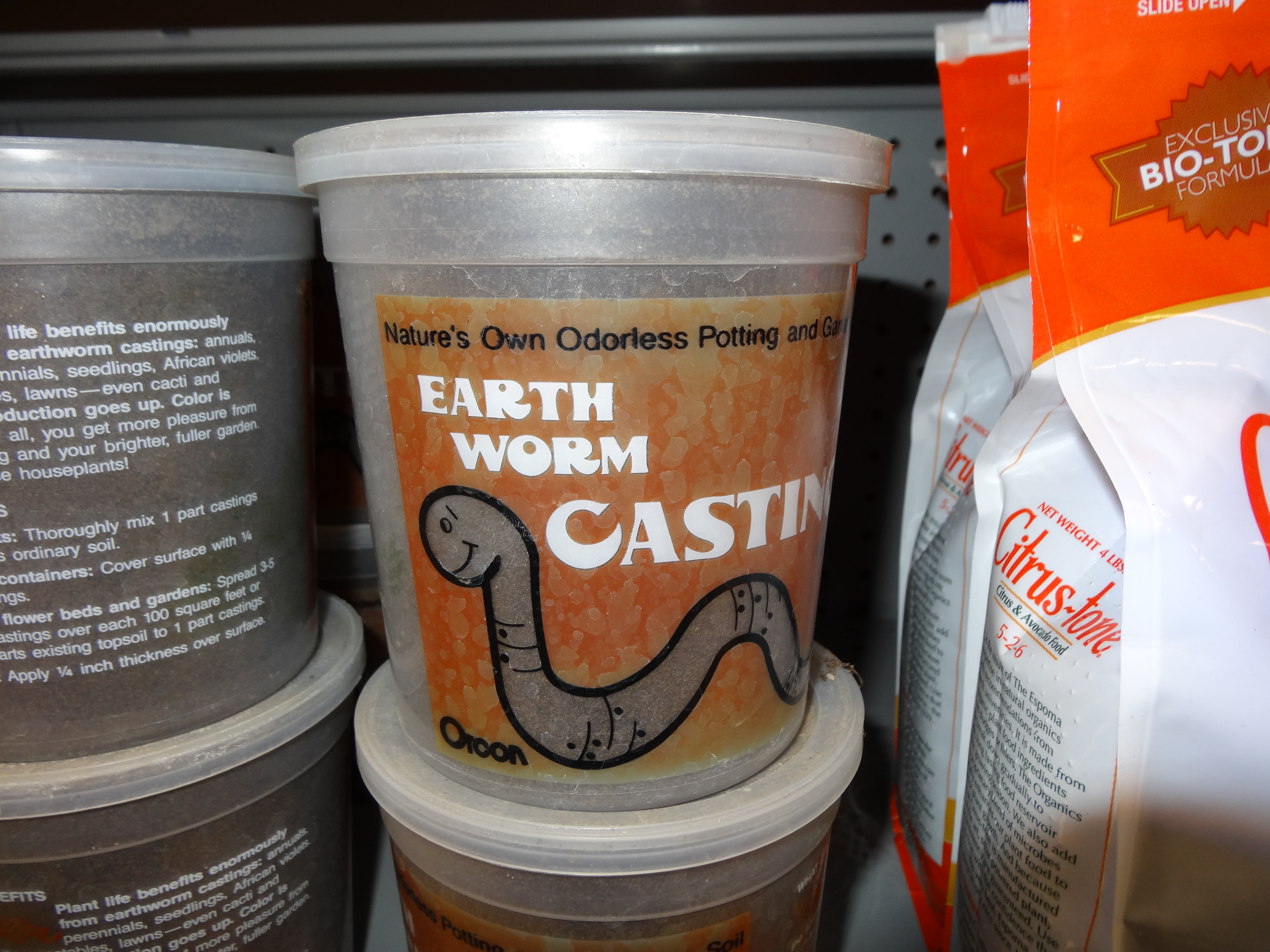 Worm Castings - Retail Packaging Examples