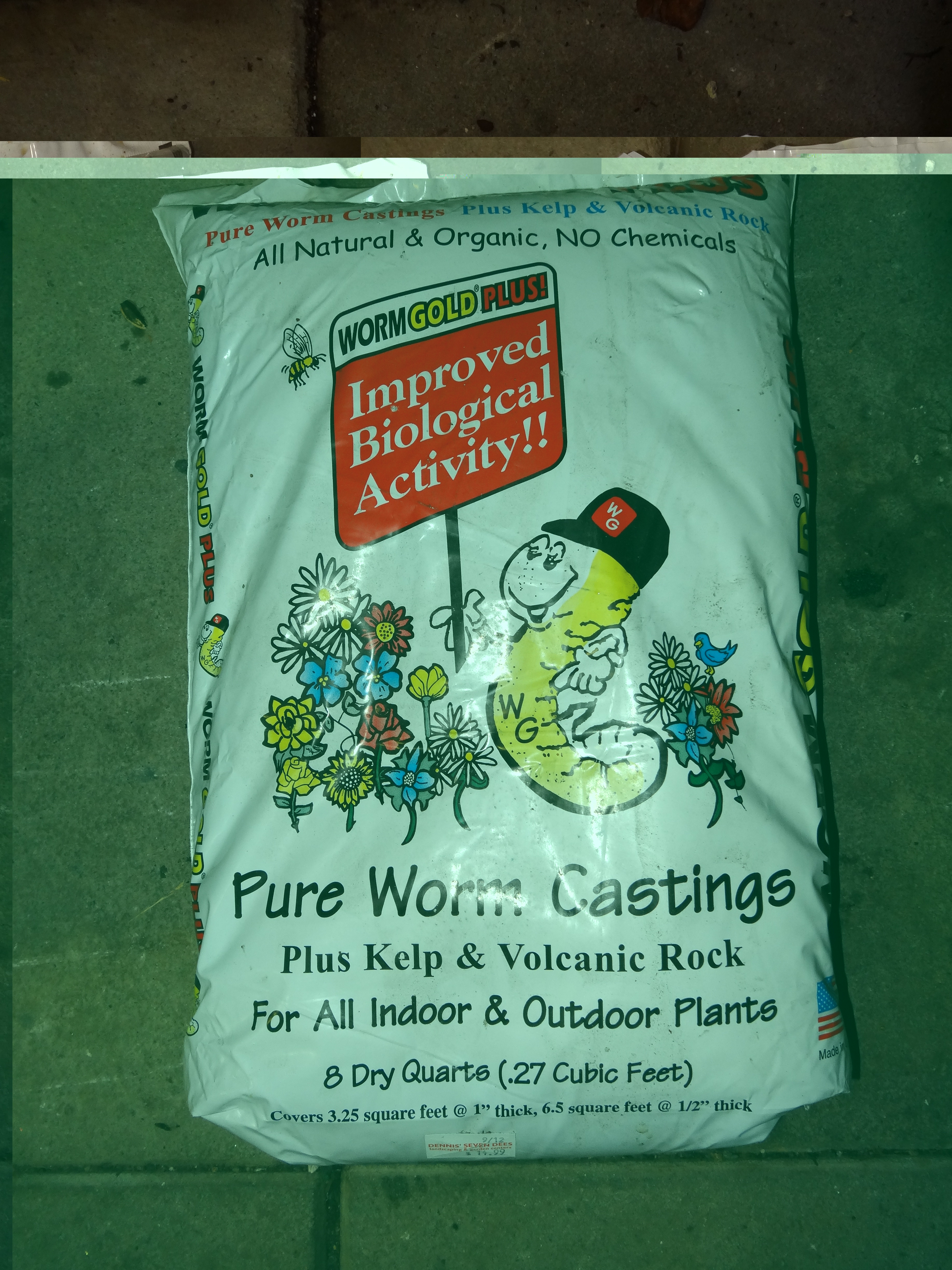 Worm Castings - Retail Packaging Examples